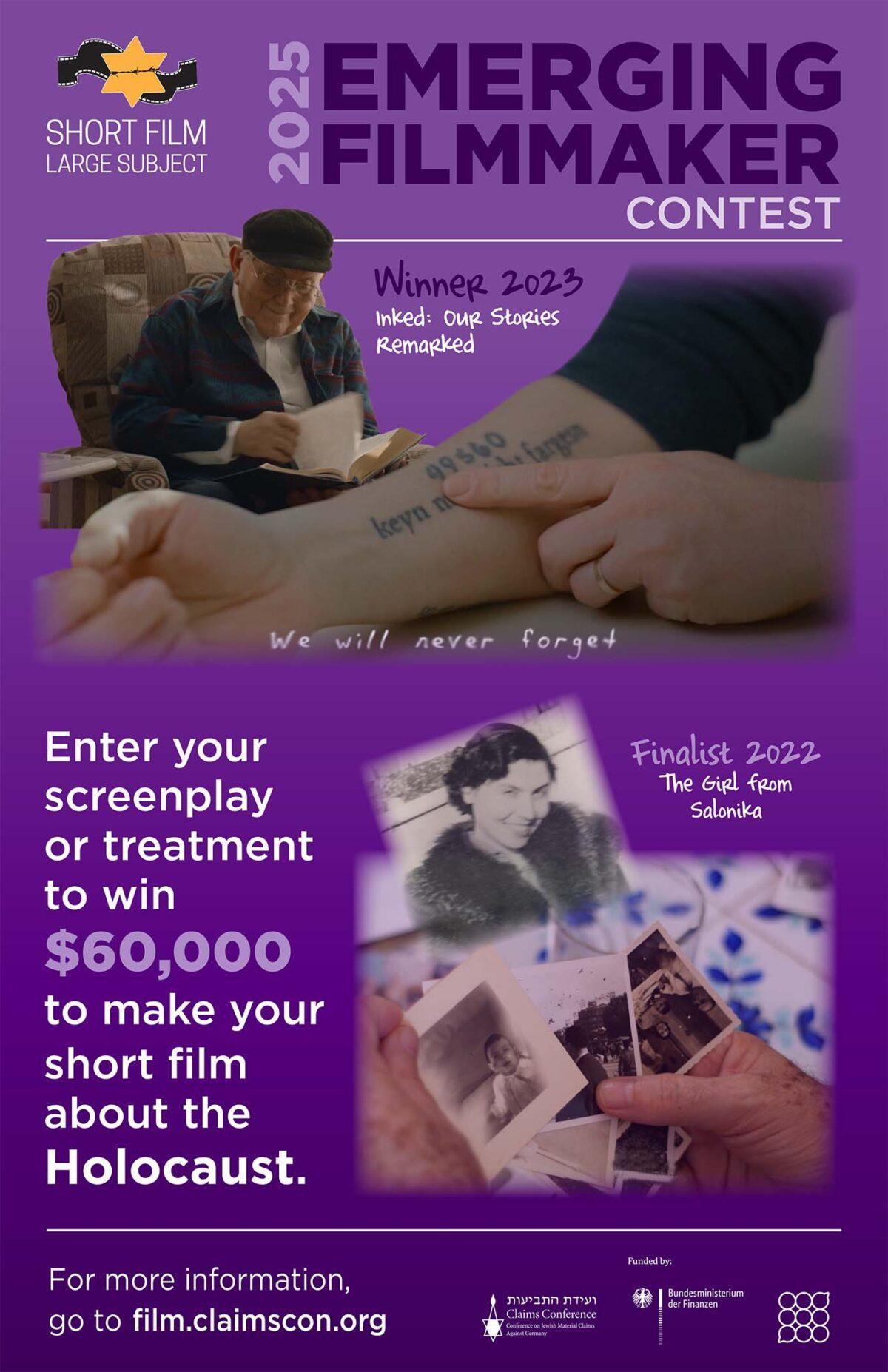 2025 Contest — Claims Conference Film Grants